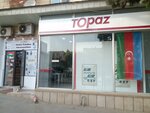 Topaz (Сity ​​of republican subordination Baku, Nizami district, 8th kilometer setllement, Gara Garayev Avenue, 47D), şans oyunu bayileri  Bakü'den