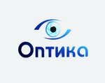 ИП Старцева С. С. (Lenina Street No:26А), optik  Stroitel'den