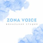 Zona Voice (Krasnokazachya Street No:127/3), müzik okulları ve konservatuarlar  Irkutsk'tan