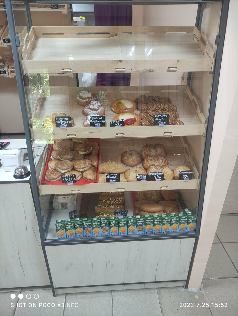 Ekmek fırını Хороший вкус, Novosibirsk, foto