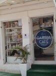 Galeria Café by Caivs (Luanda, Rua Comandante Dangereux), çay mağazaları  Loanda'dan