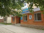 Oculyaris (Abay Avenue No:111), göz sağlığı merkezleri  Kostanay'dan