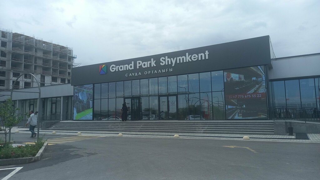 Giyim mağazası Stil Men, Çimkent (Şımkent), foto