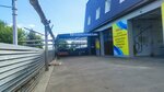 Шиномонтаж (Avanesova Street No:103), oto lastik tamiri  Barnaul'dan