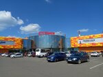 O'juvi (Luganskaya ulitsa No:53/2), tuhafiyeler  Kirov'dan