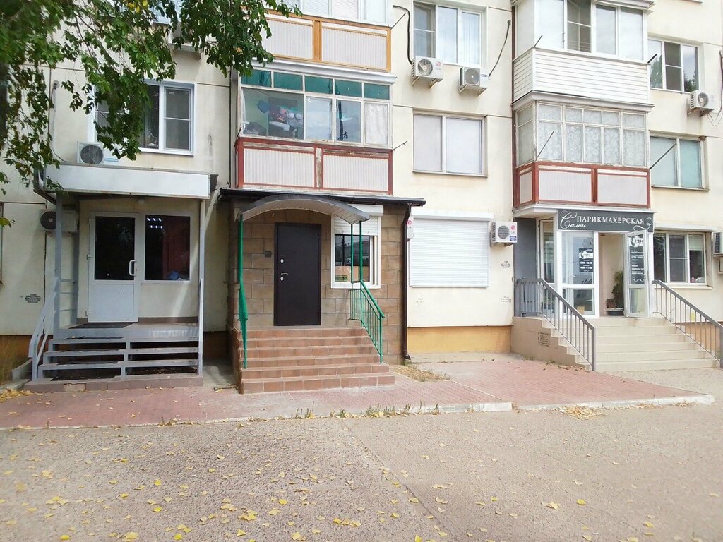 Özel ağız ve diş sağlığı klinikleri ve muayenehaneleri Ip Stribezov M. V., Kamyşin, foto