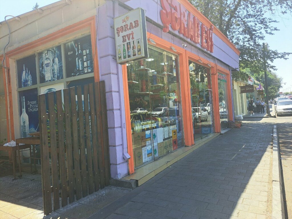 Alkollü içecekler Wine House, Bakü, foto