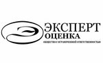 Ekspert Otsenka (Maksima Gorkogo Street No:1к8), eksper büroları  Pskov'dan