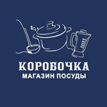 Korobochka (Meditsinskiy proyezd No:6), züccaciye mağazaları  Balakovo'dan