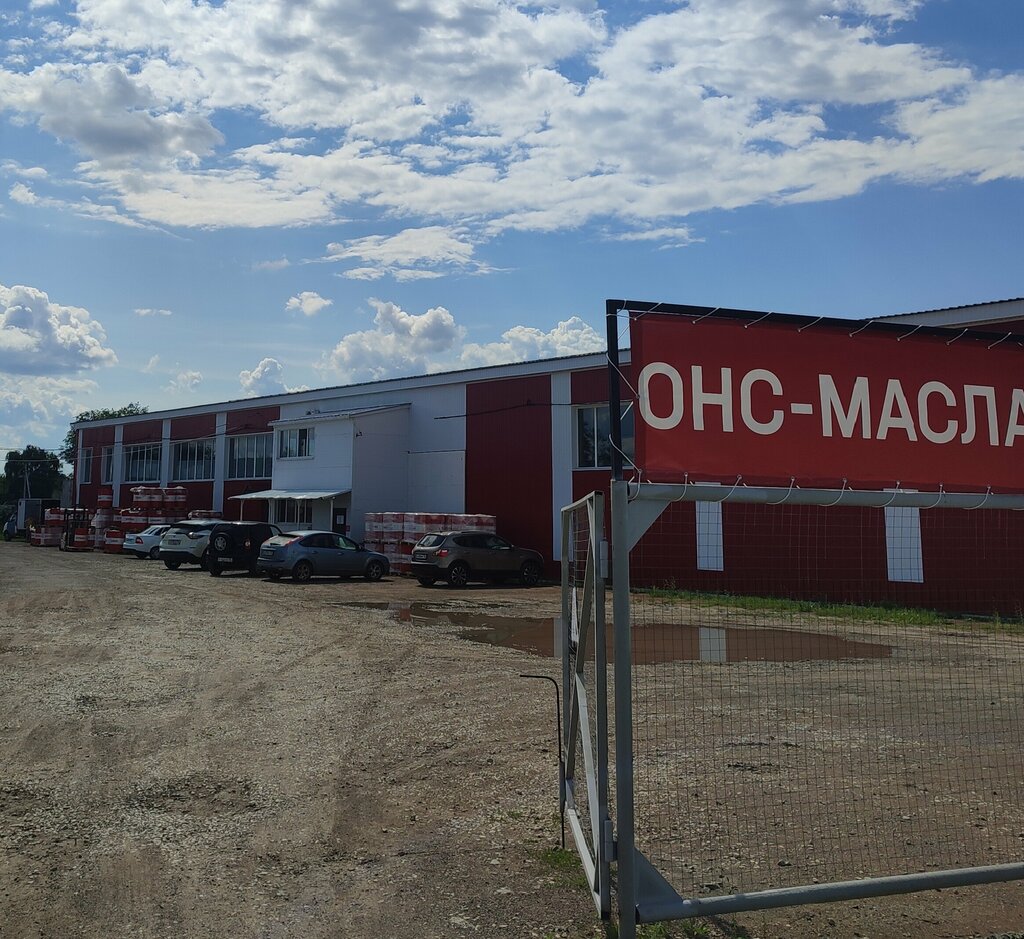 Petrol ürünleri üreticileri Orskneftesnab, Buzuluk, foto