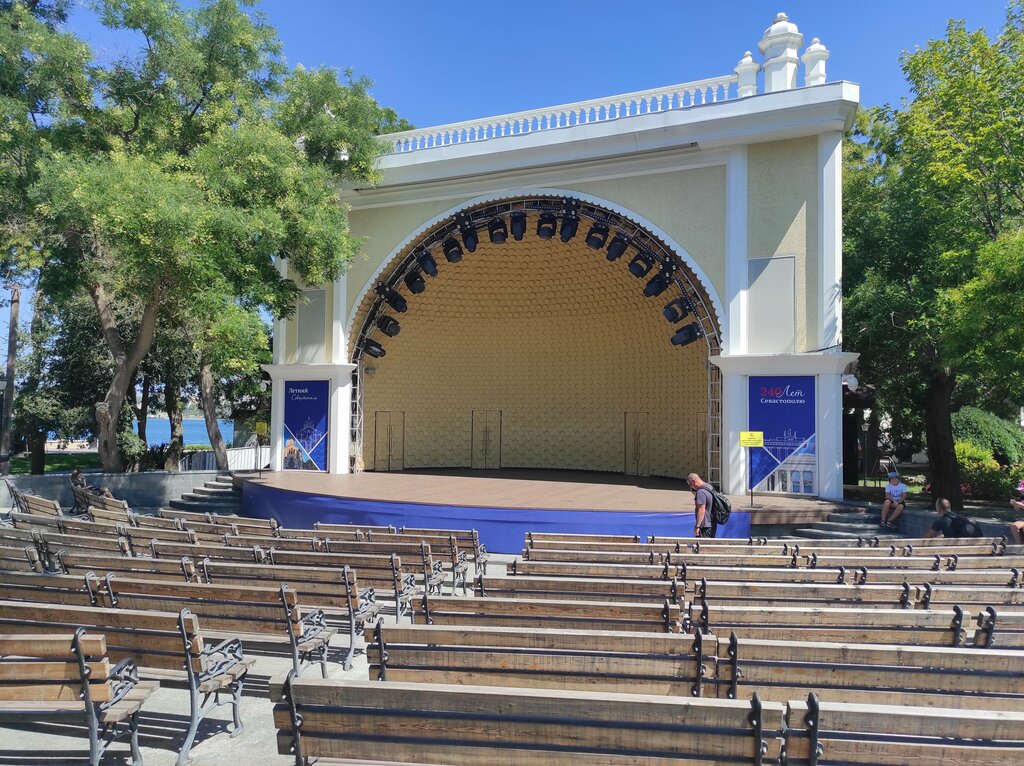 Konser salonları Ракушка, Sevastopol, foto