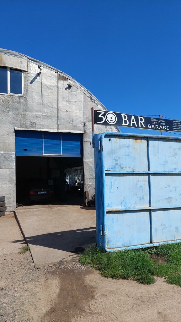 Otomobil servisi 30 Bar garage, Navapolatsk, foto
