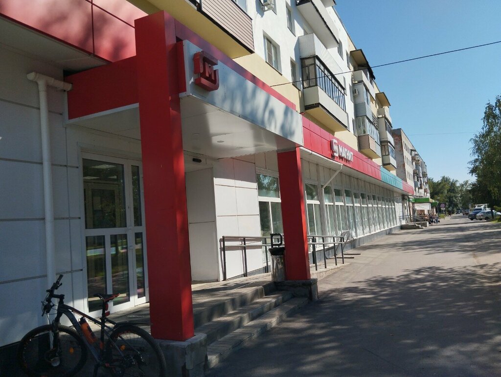 Parsel otomatı Ozon Box, Velikiy Novgorod, foto