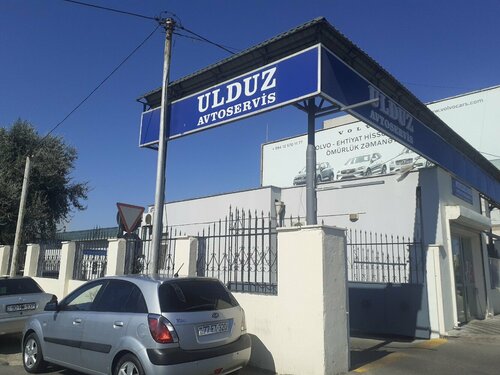 Oto aksesuarları Ulduz, Bakü, foto