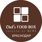 Chef's Food Box (ulitsa Geroyev-Razvedchikov No:26/3), catering firmaları  Krasnodar'dan