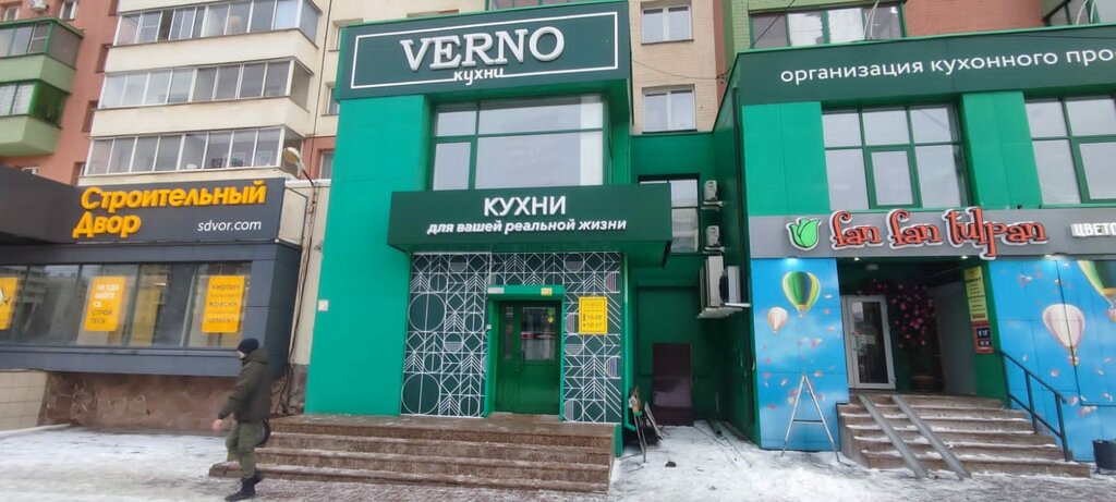 Mutfak mobilyaları Verno, Çeliabinsk, foto