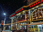 Yangiyol Dilorom Tabaka (Tashkent Region, Yangiyul, Beruniy ko'chasi), kafe