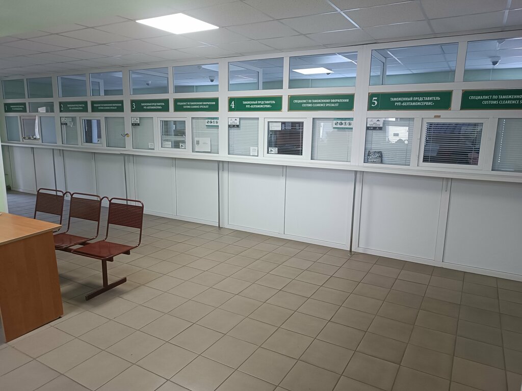 Gümrükler Punkt Tamozhennogo Oformleniya Pinsk-Beltamozhservis, Pinsk, foto