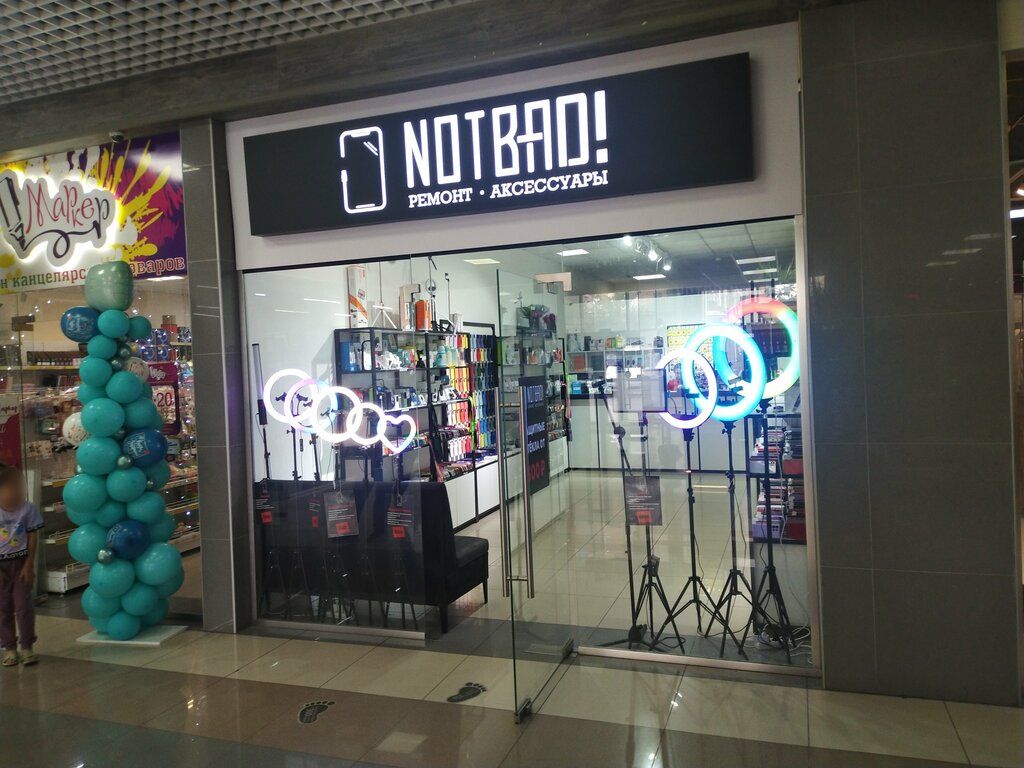 Tuhafiyeler Аксессуары для смартфонов, Habarovsk, foto