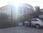 Altyn Bұlaқ (No:41/1, Qarasý yqsham aýdany, Shymkent), hamamlar  Çimkent'ten (Şımkent'ten)
