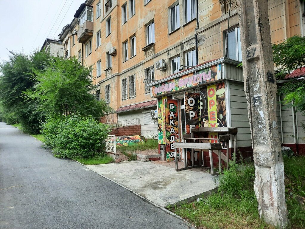 Manavlar Фрукты овощи, Nahodka, foto