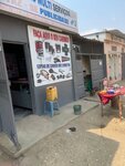 Ntemo João Multi-serviços (Luanda Province, Municipality of Kilamba Kiaxi, Wegi Maca), açıkhava reklamcılığı  Loanda'dan