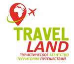 Travel Land (Goncharova Street No:31/1), seyahat acenteleri  Ulyanovsk'tan