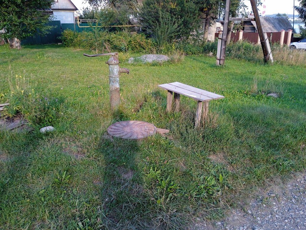 Kuyu Well, Polevskoy, foto