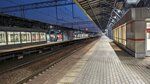 Novogireyevo Station (Moscow, Vostochniy Administrative Okrug, Veshnyaki District, 76-y kvartal), tren istasyonu  Moskova'dan