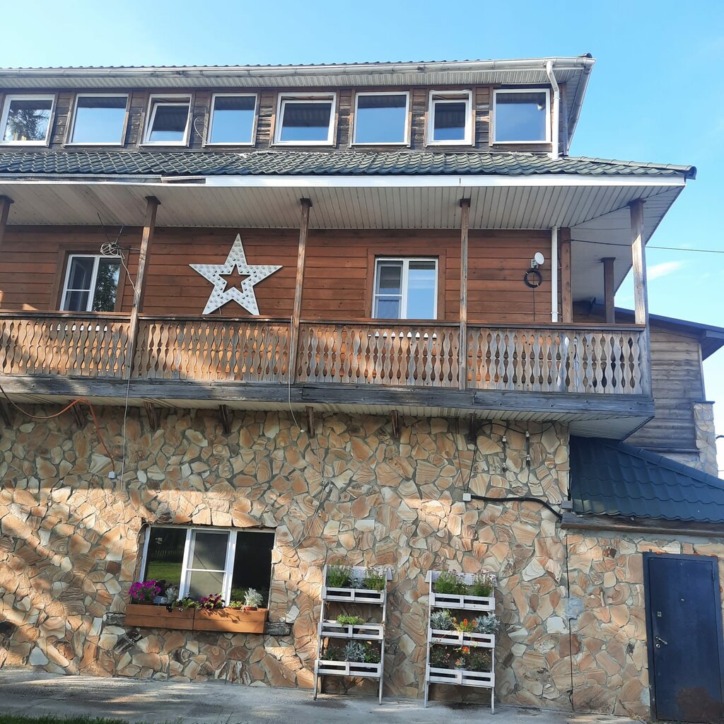 Konuk evi Avrora, Suhiniçi, foto
