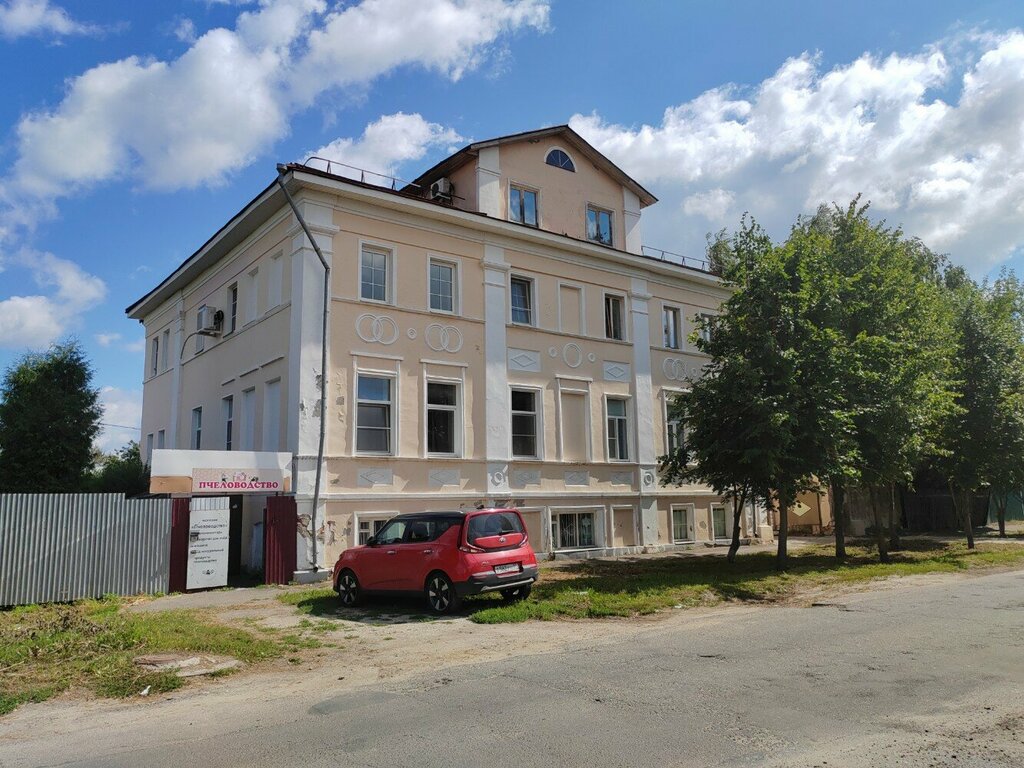 Arıcılık malzemeleri Пчеловодство, Murom, foto