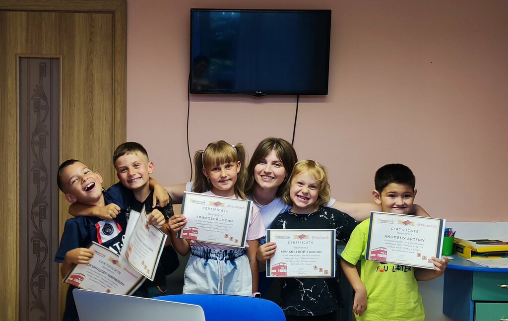 Kurs Детский центр Перемена, Tverskaya oblastı, foto