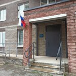 Отдел опеки и попечительства (Valeriya Gavrilina Street No:15), belediyeler, devlet daireleri  Saint‑Petersburg'dan