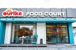 Evrika (Artashisyan Street No:83Ա), fast food  Erivan'dan
