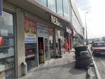 Ner (Ziya Bunyadov Avenue No:346F), i̇nşaat malzemeleri toptan  Bakü'den