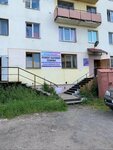Север-сервис (Dushenova Street No:8/11), beyaz eşya servisleri  Severomorsk'tan