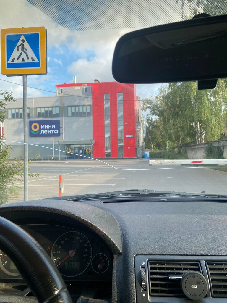 Market Mini Lenta, Moskova ve Moskovskaya oblastı, foto