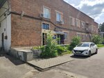 Аккита Фелиз (vulica Janki Kupaly No:88, Brest), tekstil fabrikaları  Brest'ten