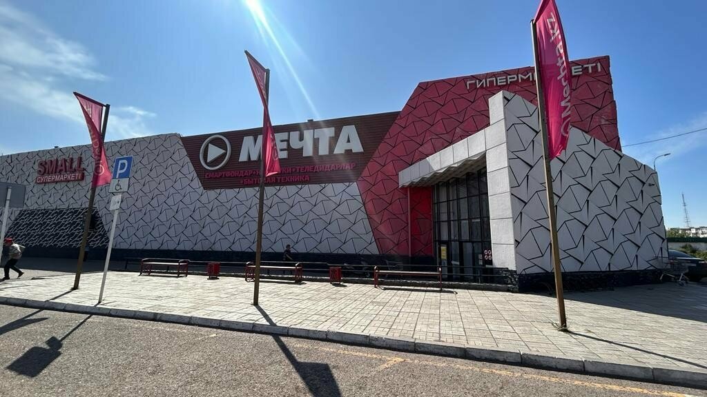 Hazır yemek teslim servisleri Sushi Wok, Yekibastuz (Ekibastuz), foto