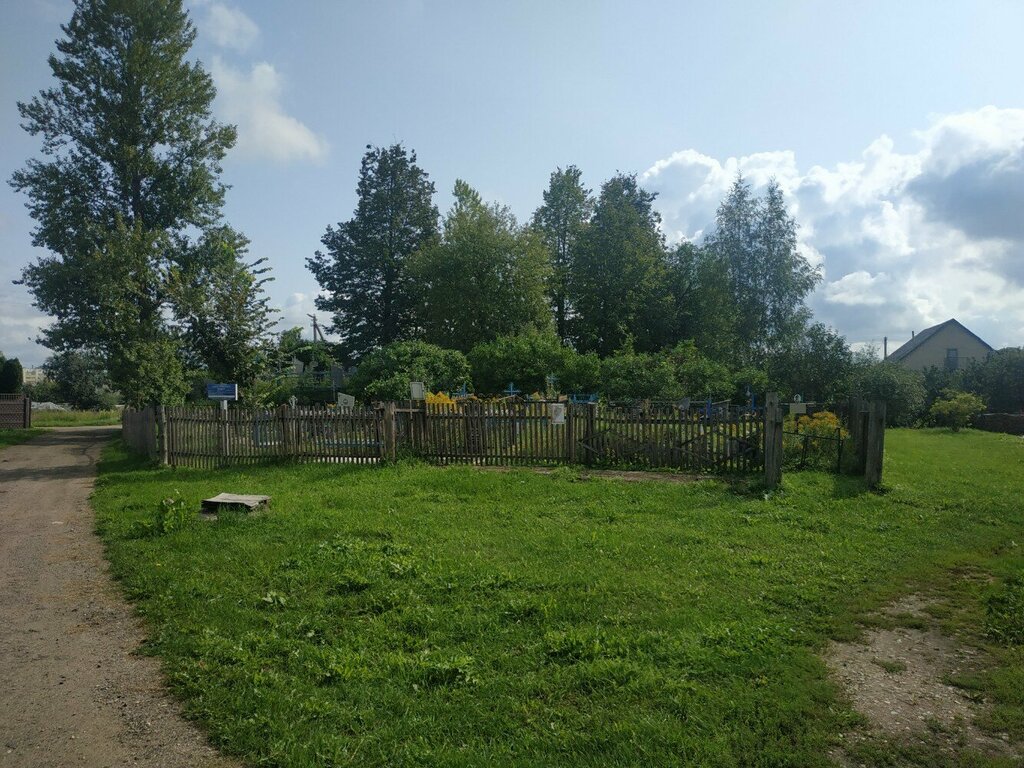 Mezarlıklar Mishkawskija mogilki, Vitebsk, foto