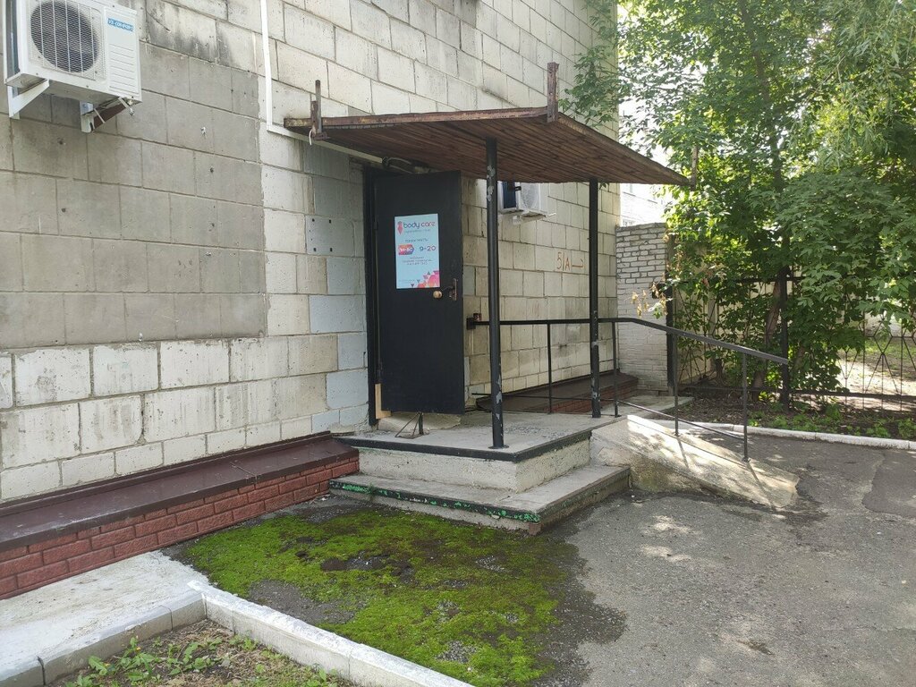 Masaj salonları Body Care, Kurgan, foto