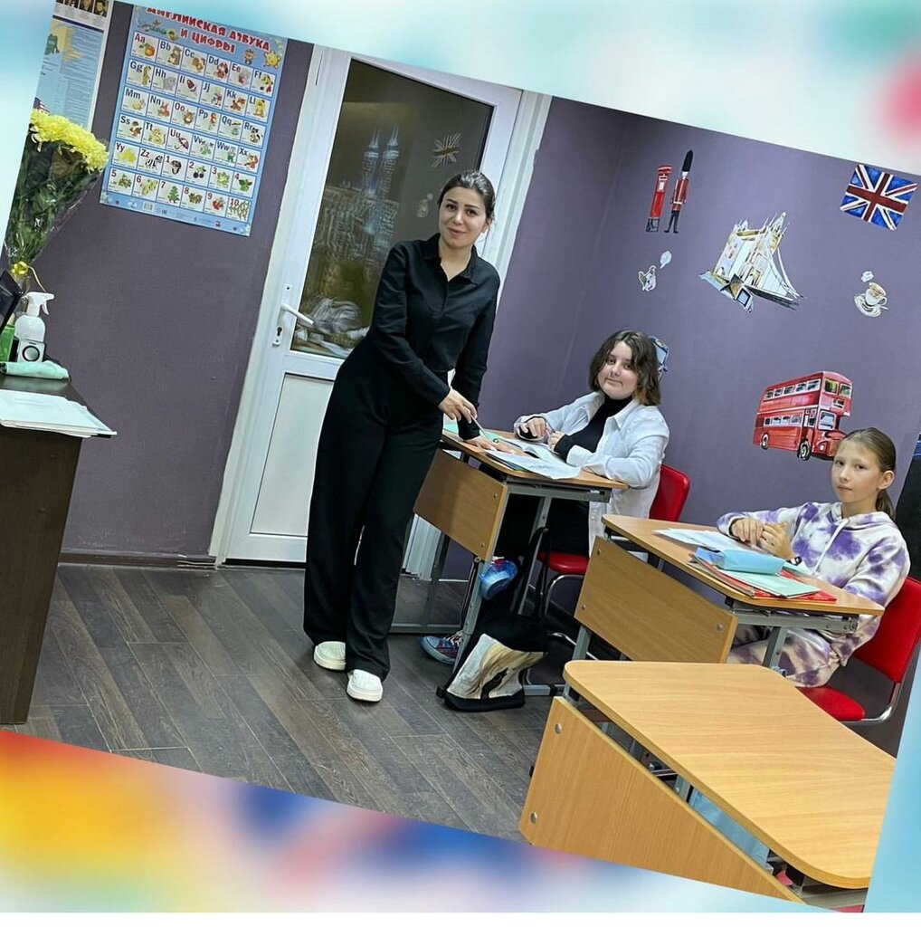 Yabancı dil kursları Language centre Welcome, Krasnodar, foto