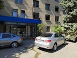 Донпрессмаш (Rostov Region, Azov, Zavodskaya ulitsa), toplu taşıma durağı  Azov'dan