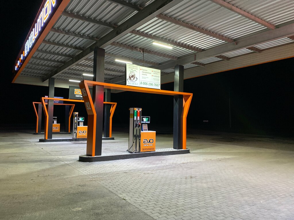 Benzin istasyonu Evo, Altayski krayı, foto