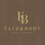Face&body (Klimashkina Street No:5), güzellik coworking  Moskova'dan