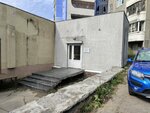 Studiya Proffi (Karbyshava Street No:1к5, Minsk), özel mobilya yapımı  Minsk'ten