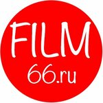 Film66 (Kraulya Street No:2), video stüdyo ve çekim hizmetleri  Yekaterinburg'dan