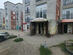 Чешский Дворик (Sovkhoznaya Street No:2А, posyolok Zonalnaya Stantsiya), bira dükkanı  Tomskaya oblastından