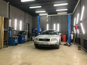 Автобиография (Generala Gurova Street No:1), otomobil servisi  Volgograd'dan