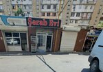 Təndir (Hеmzе Babasov Street No:89), ekmek fırını  Bakü'den